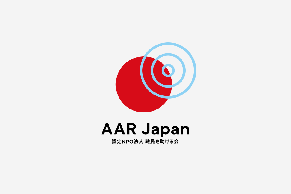 AAR Japan ロゴリデザイン | works | sai company（サイカンパニー）